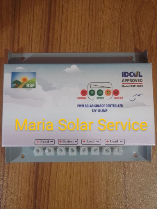 Rahimafrooz Solar Charge Controller 12V 10A | Daraz.com.bd