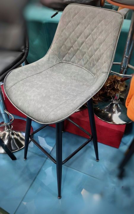 Modern Leatherite Cushioned Fancy Bar Chair | Daraz.com.np