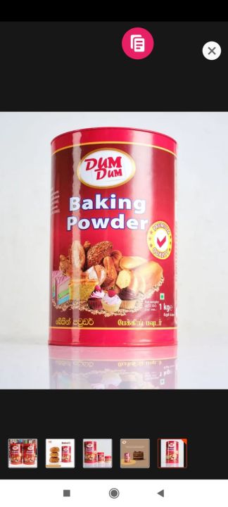 Baking powder 1kg | Daraz.lk: Buy Online at Best Prices in Srilanka ...