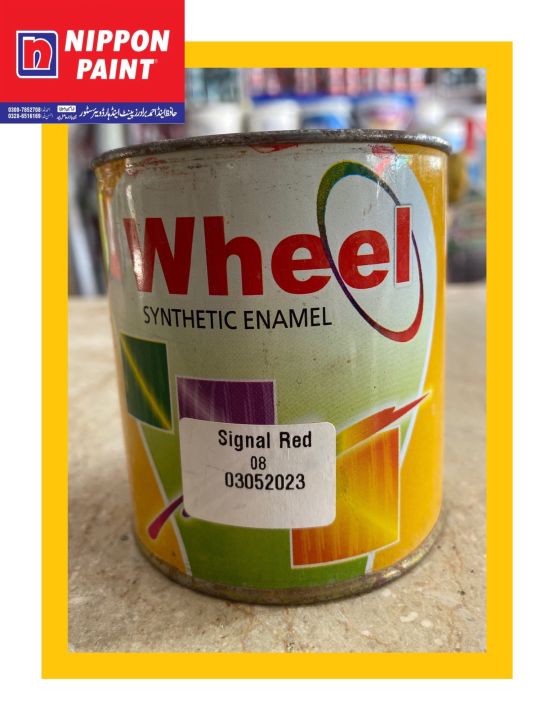 Wheel SYNTHETIC ENAMEL Signal Red dabi 250 ml | Daraz.pk
