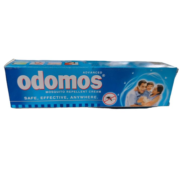 Odomos Mosquito Repellent Cream 100g | Shop.com.mm