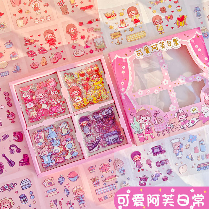 100PCS/SET Stickers Gift Box Cute Cartoon Ins Sweetheart Girl Material ...