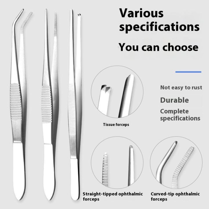 JUSTLANG Medical Tissue Forceps Thickening Stainless Steel Toothed ...