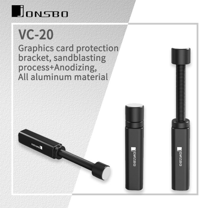 JONSBO VC-20 Aluminum Alloy Retractable Swivel Graphics Card Bracket ... JONSBO VC-20 Aluminum Alloy Retractable Swivel Graphics Card Bracket ...