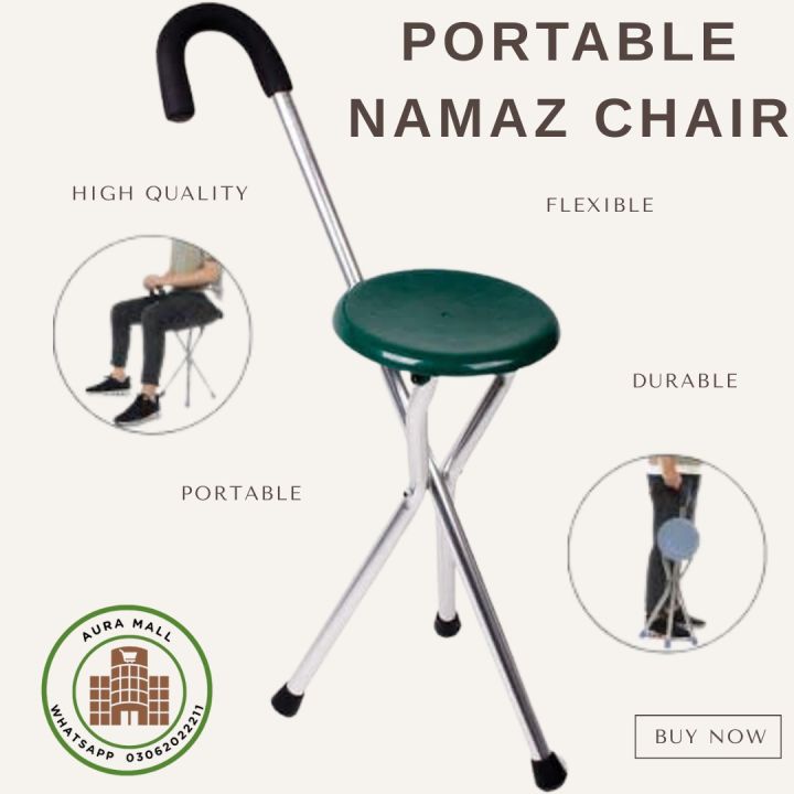 portable namaz chair, prayer chair, foldable namaz chair, salah chair ...
