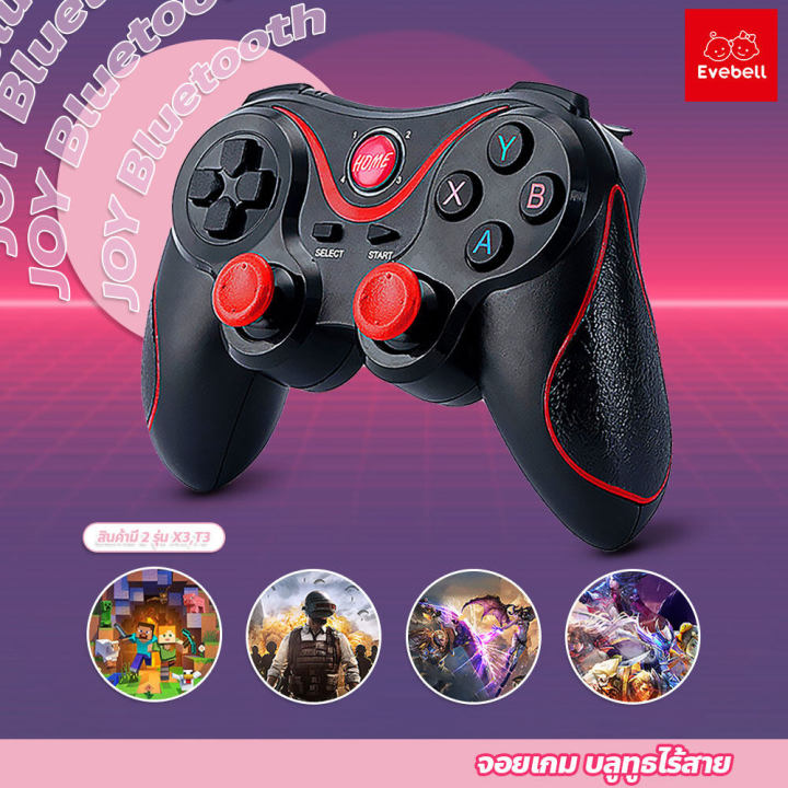 Wireless Bluetooth gamepad Bluetooth game controller for Android iOS joy Bluetooth portable ...