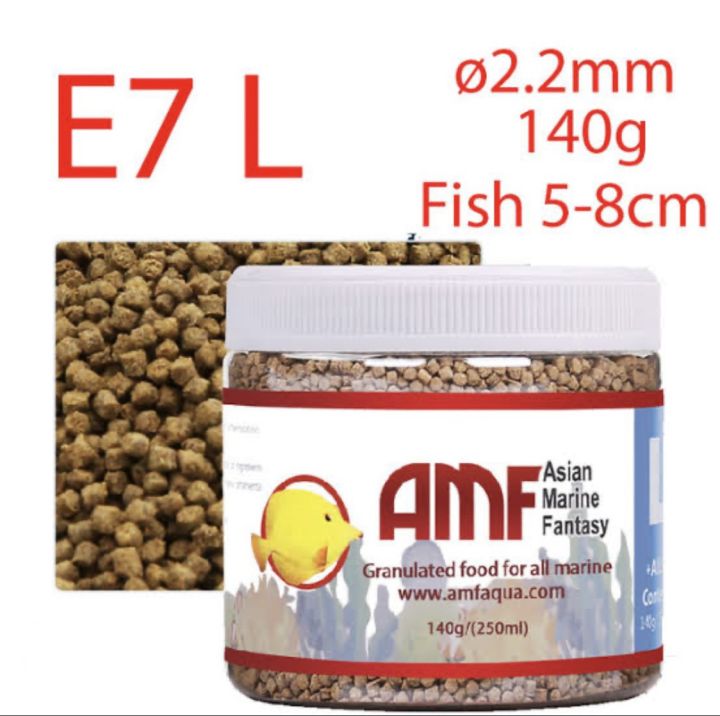 AMF Marine fish Garlic Granules Meat slice Seaweed sea vegetables Open training bait food Fish ...