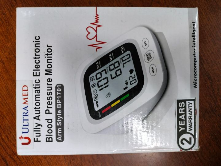 Blood pressure monitor UltraMed | Daraz.com.bd