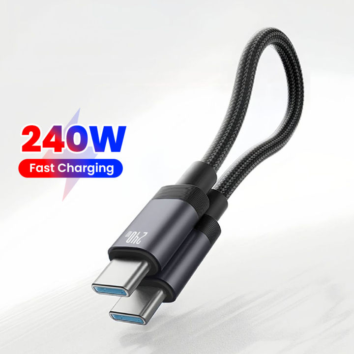 240W Super Fast Charging USB C to USB C Magnetic Short Cable PD 3.1 ...