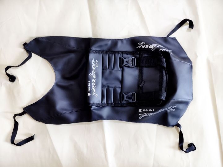 BAJAJ PULSAR TANK COVER PROTECTION | Daraz.lk