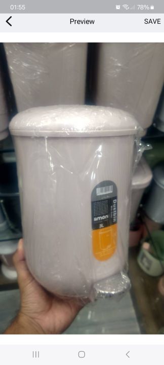 Limon Dustbin with Pedal-3 Litre | Daraz.pk
