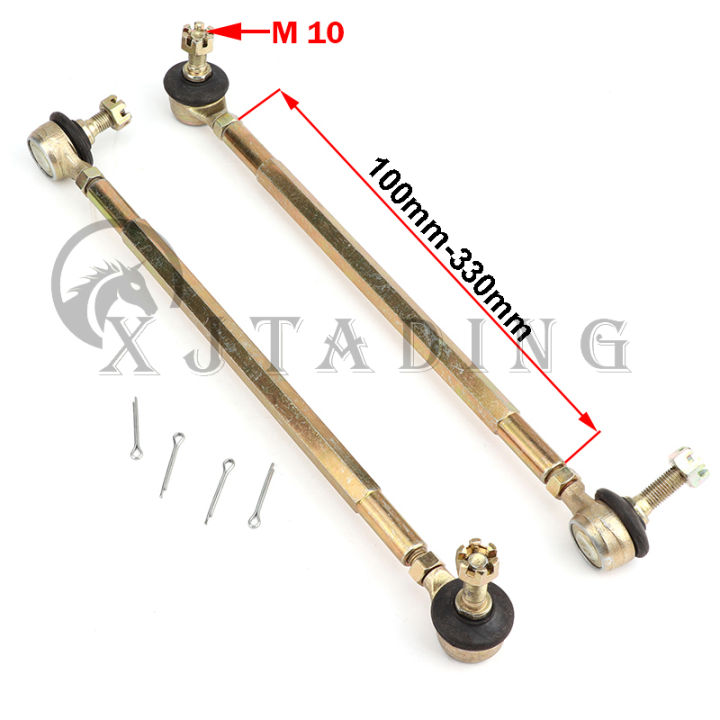 1 Pair 100MM-330MM Steering Shaft Tie Rod M10 Tie Rod Ball Joint Kit For 50cc-250cc ATV Go Kart ...