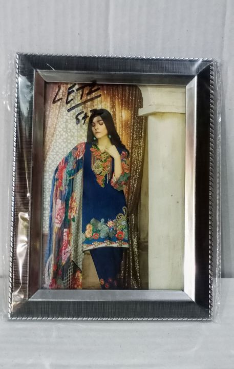 Elegant PVC Photo frame in 5×7 Regular Size Available in 3 different ...