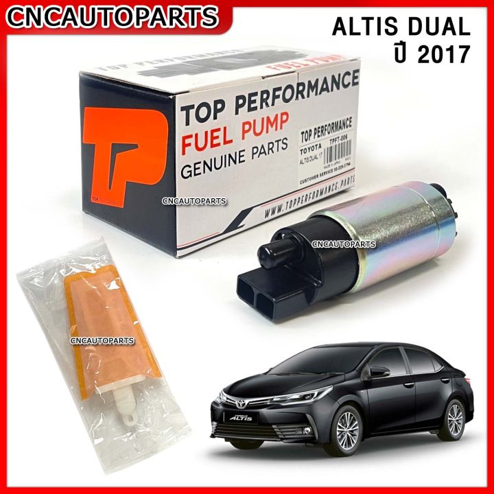 Top motor Toyota Altis dual 2017 2018 2019 2020 petrol fuel pump in ...