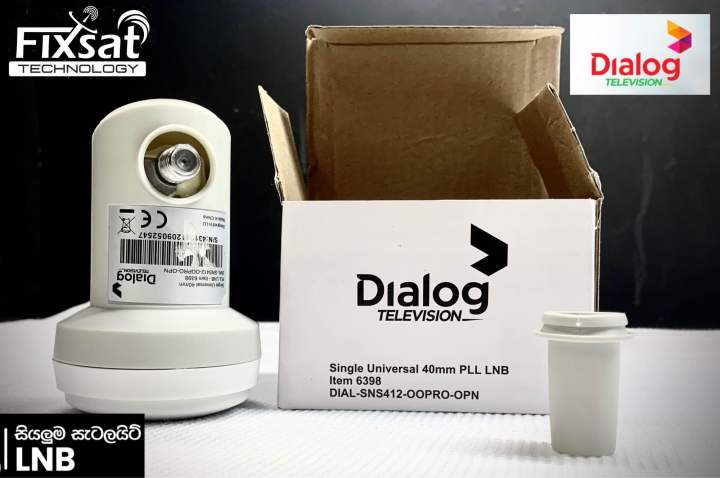 Dialog lNB | Daraz.lk: Buy Online at Best Prices in Srilanka | Daraz.lk