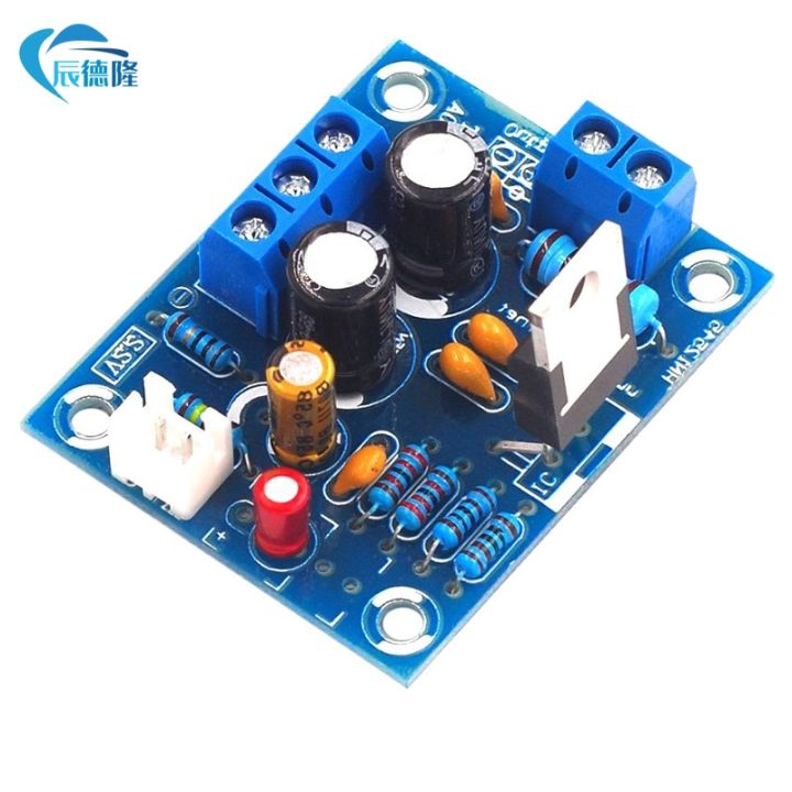 LM1875T Mono Boom Nível Amplificador de Potência Board, DIY Speaker Kit ...