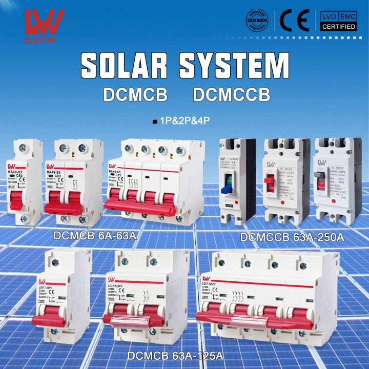MCB circuit breaker DC 2p 500V-550v 16A/20A/32A/50A/63A/125a for solar cell | Shop.com.mm