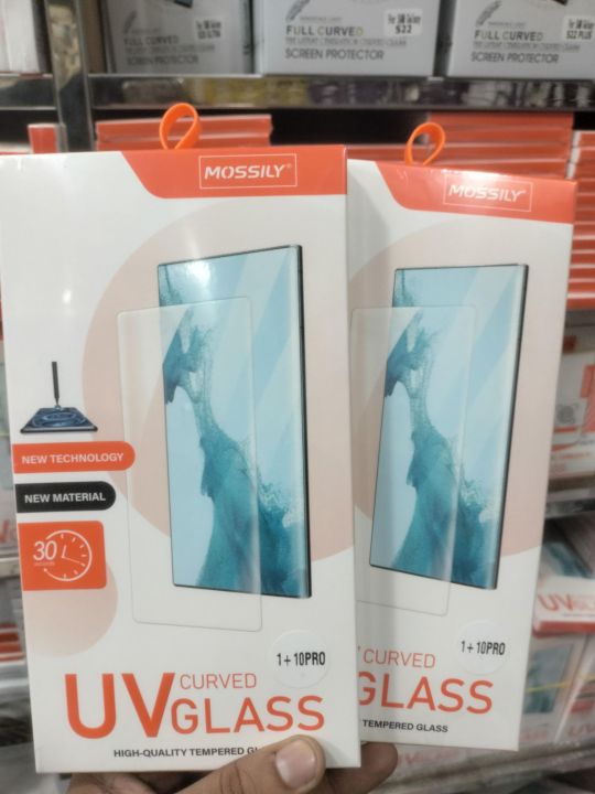 For 1+10 Pro. Mossily premium UV curved glass protector. | Daraz.com.bd