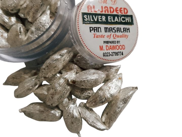 Silver Elaichi||Silver Coding Elaichi||Elaichi||Silver Elaichi vip ...