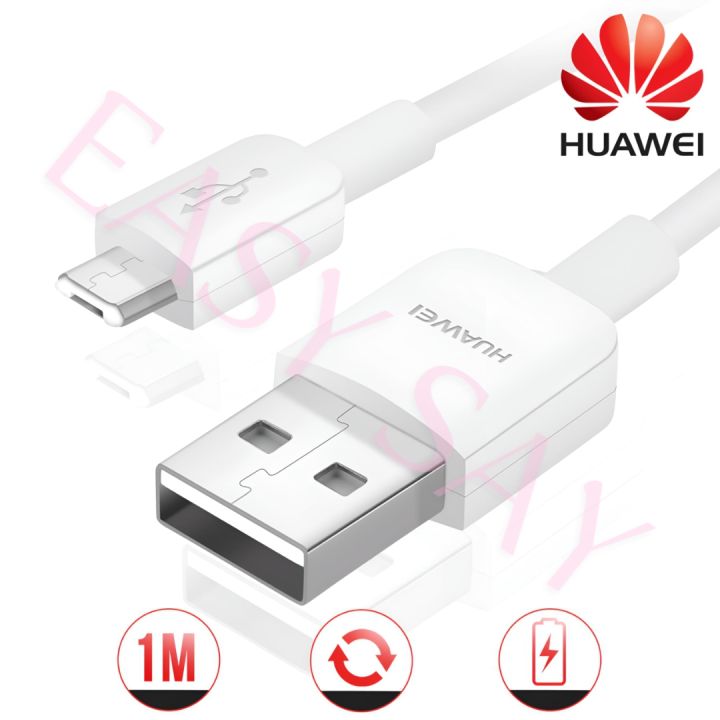 HUAWEI DATA CABEL TYPE ( B ) MICRO | Daraz.pk