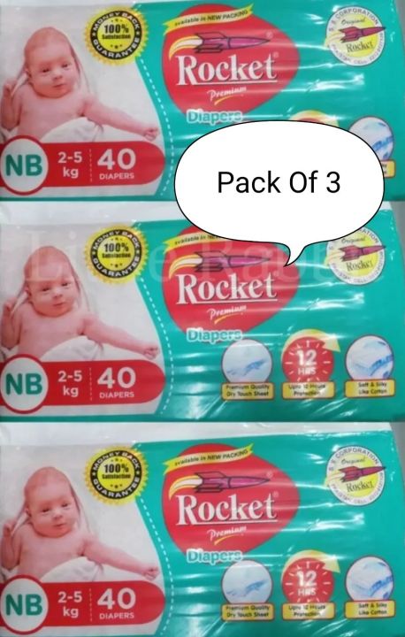 Rocket Newborn baby Diapers Zero size (2-5kg) Pack of 3 | Daraz.pk
