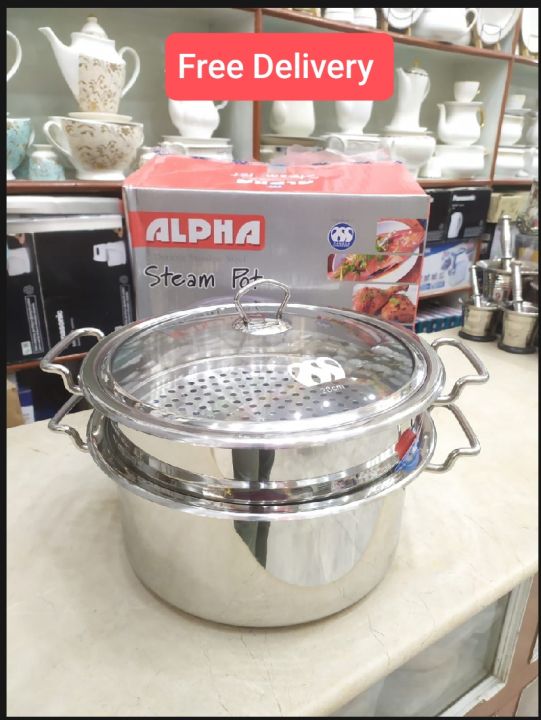 Alpha 2 Layer Stainless Steel Steamer Pot Cookware, Double Bottom ...