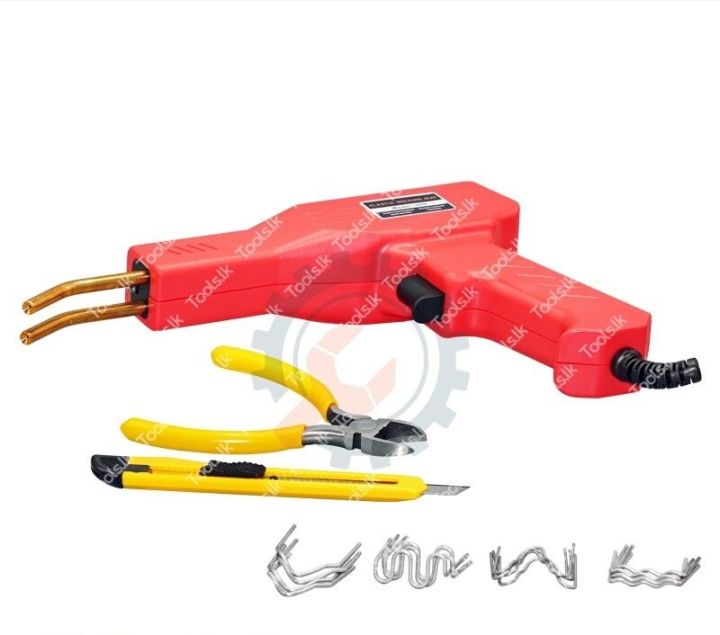 Hot Stapler Plastic Welder H50 | Daraz.lk