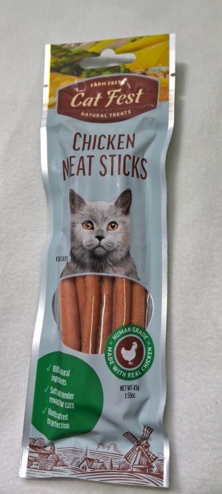 Cat fest Chicken meat sticks | Daraz.com.np