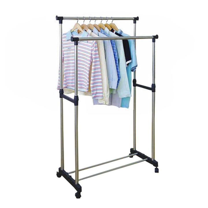 SS Cloth Stand | Daraz.com.bd