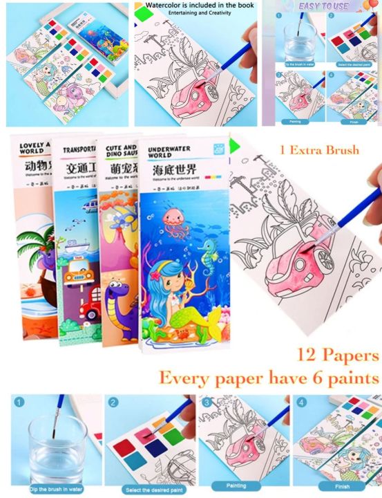 Watercolour Paiting Book | Daraz.pk