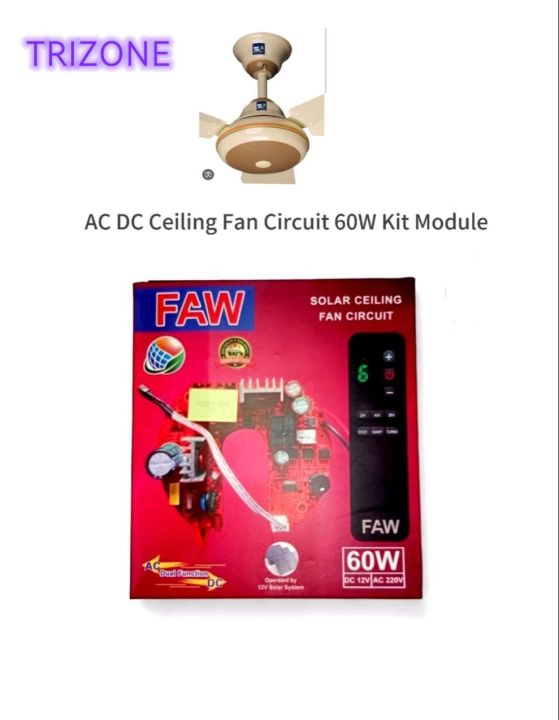 AC/DC Solar Ceiling Fan U Shape Circuit 60W Kit Module With Remote | Daraz.pk
