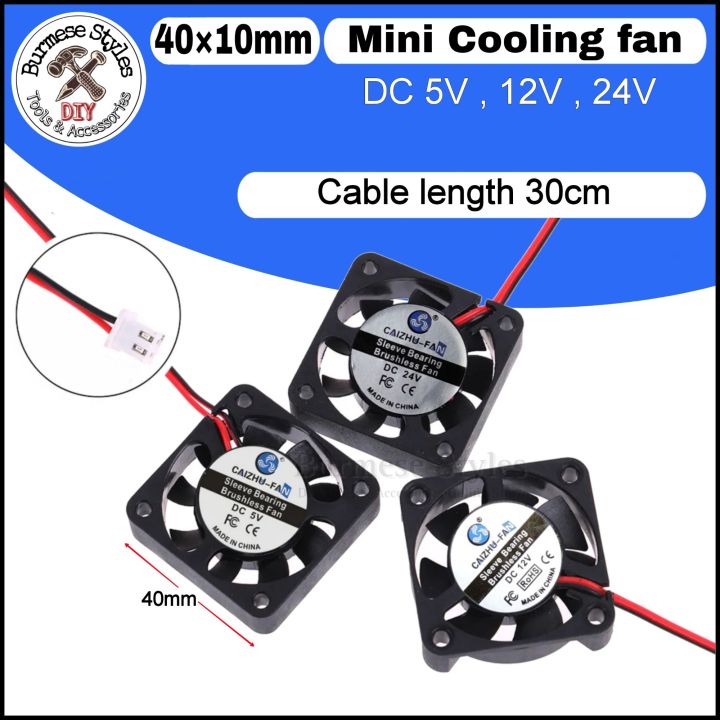 Mini Cooling fan | Shop.com.mm