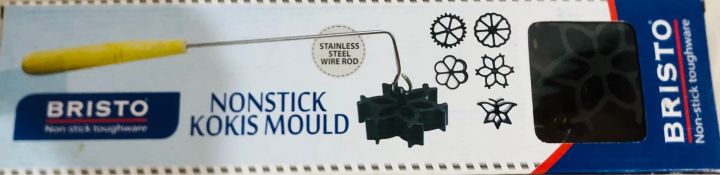 Bristo non-stick KOKIS MOULD | Stainless steel | Kokis achchu | Daraz.lk