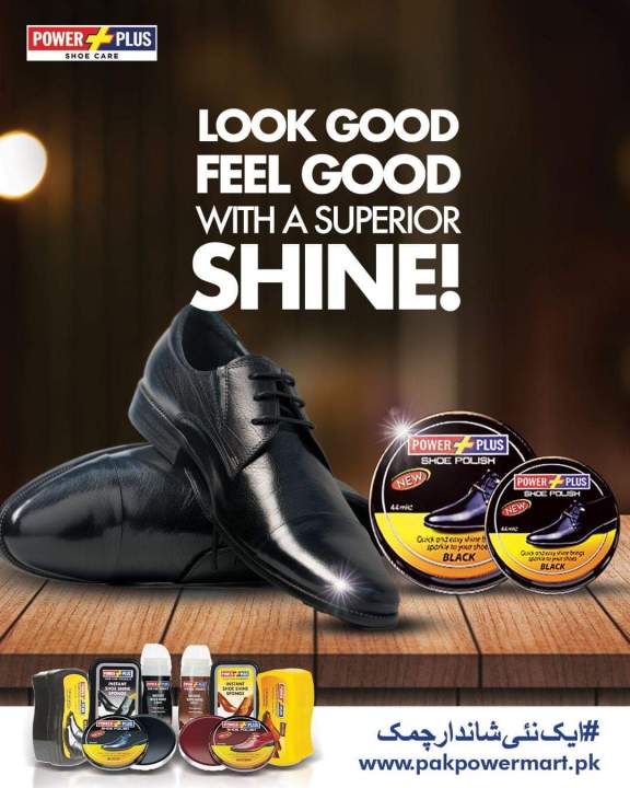 Power Plus Shoe Polish 44ml (Pack of 2) | Daraz.pk