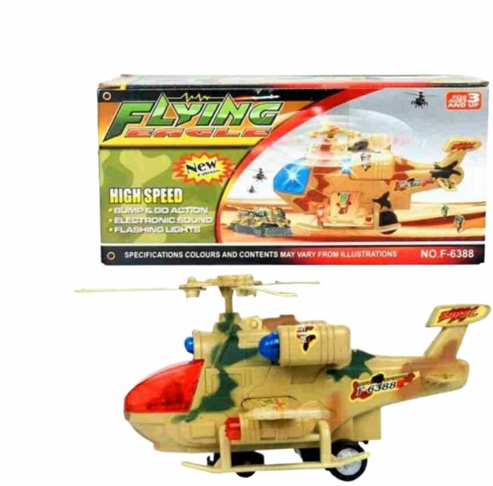 Flying Eagle Helicopter Light and Sound, Bump and Go Action Toy for ...
