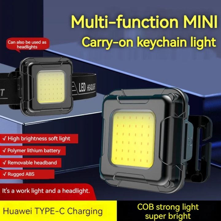 Powerful COB LED Headlights Mini EDC Keychain Headlamp Rechargeable ...