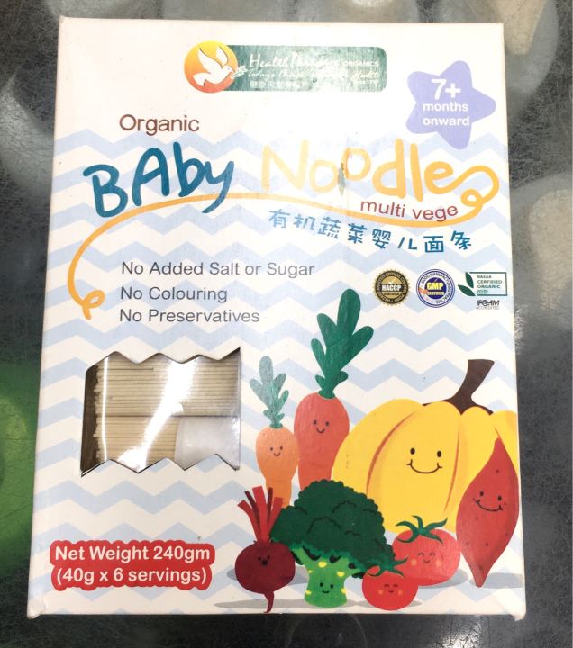 ORGANIC BABY NOODLES FOR GOOD HEALTH FROM MALASHIYA | Daraz.com.bd