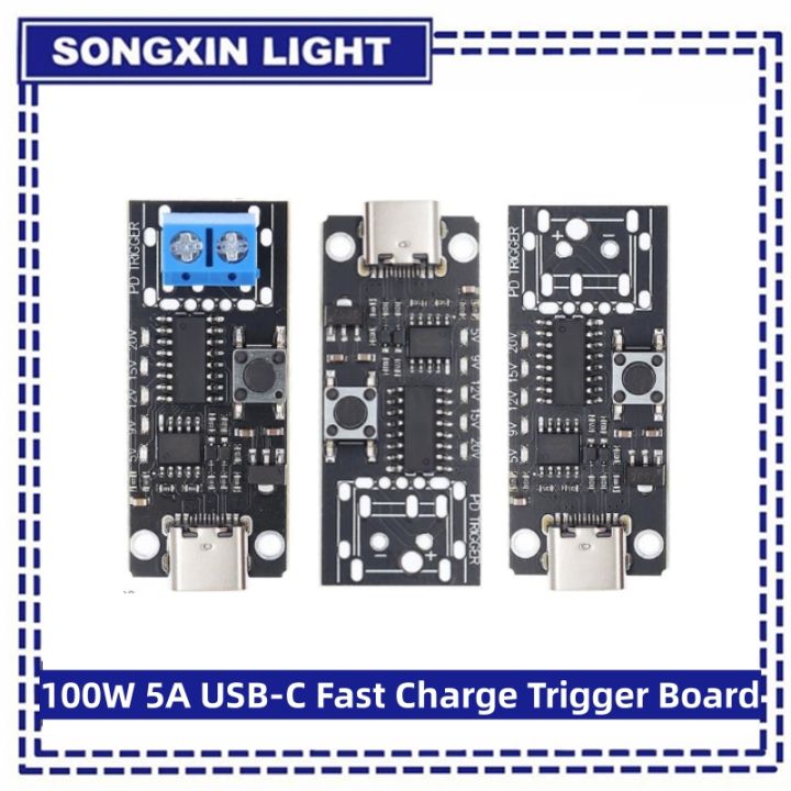 100W 5A USB-C Fast Charge Trigger Board Module PD/QC Decoy Board Fast ...