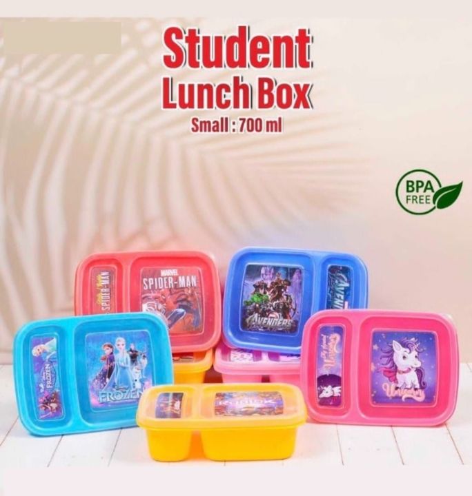 Student Lunch Box | Daraz.pk: Buy Online at Best Prices in Pakistan ...