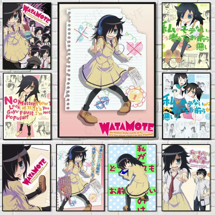 Watamote‌ K-Kuroki T-Tomoko Poster High Quality Wall Art for Home ...