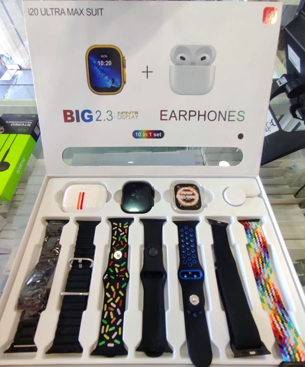 I20 ULTRA MAX SUIT 10 IN 1 Set 7Straps | Daraz.lk