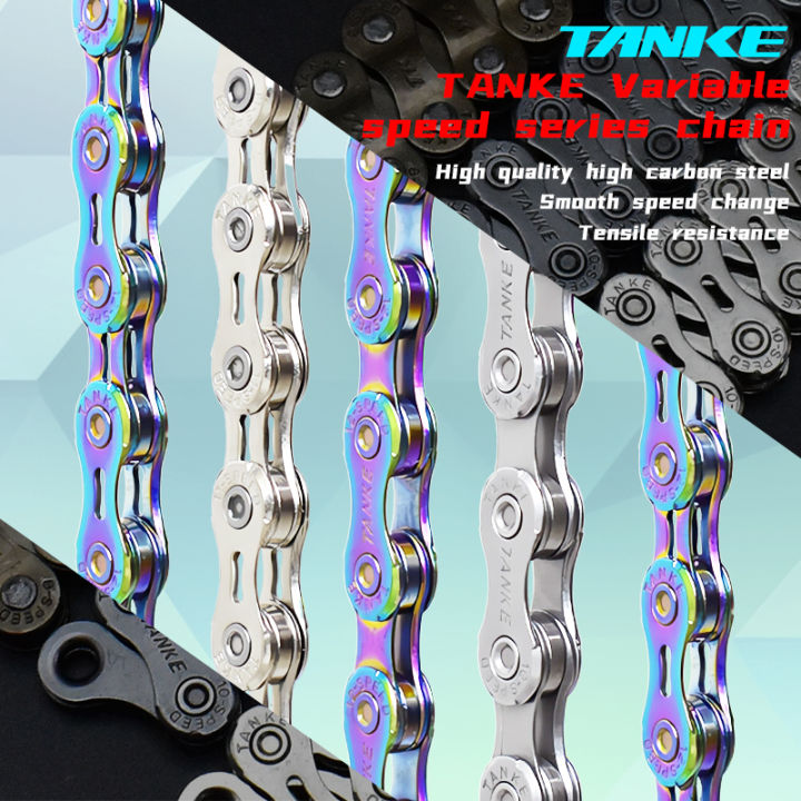 TANKE Bike Chain S8 S9 S10 S11 S12 MTB Road Bicycle Chains,Variable ...