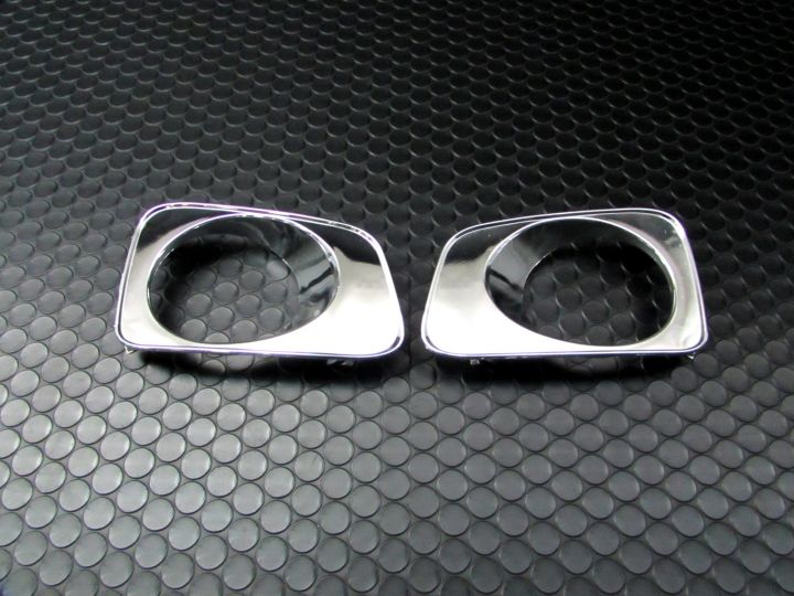 Toyota Axio Fog Lights Cover | Daraz.com.bd