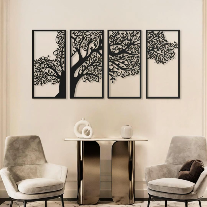 Tree of calli (4 Quls) calligraphic Wall Art Set of 4 qul frames - Arabic wooden wall art, Home ...