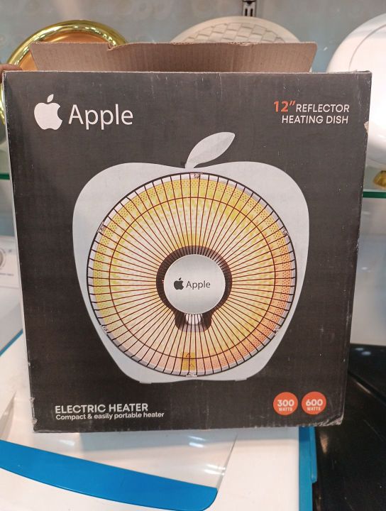 Apple 12" Reflector Heating Dish | Daraz.pk