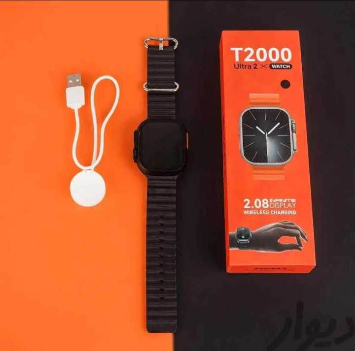 T2000 ultra smartwatch | Daraz.lk