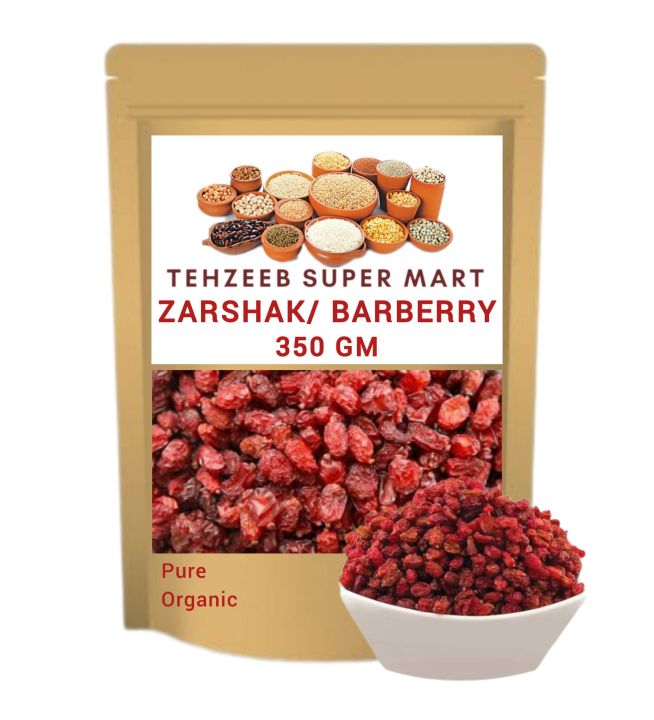 Zarshak • Zarishk Shireen • Red Barberry • 350gm | Daraz.pk
