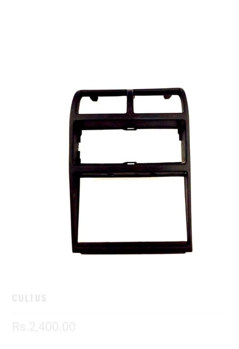 Ac panel Garnish for suUki cultus | Daraz.pk