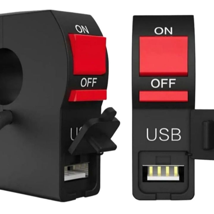USB Charger 5v 2Amp & Double Flash Switch For e-Bike Motorcycle ...