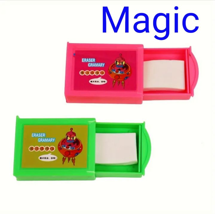 magic drawer box | Daraz.com.bd